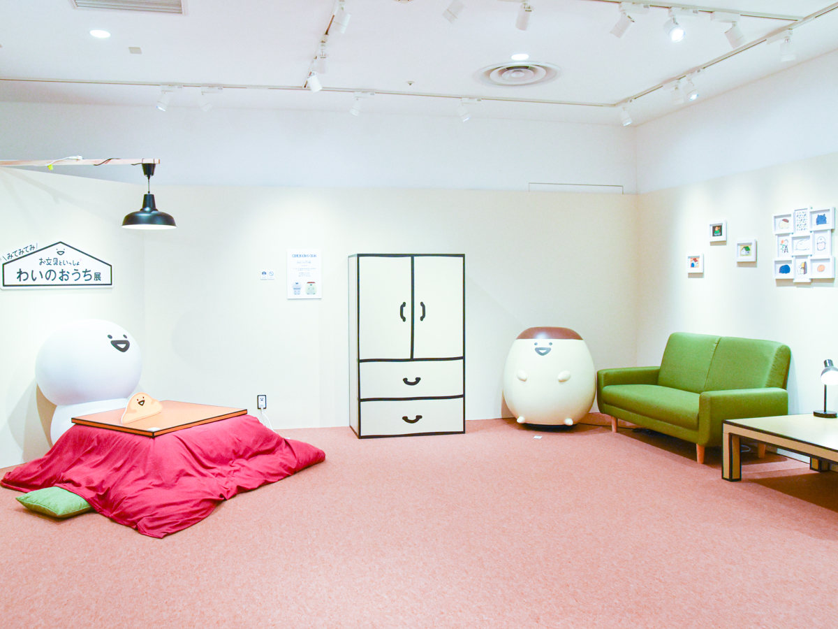 仙台パルコで「お文具さん」展 「パンの袋とめるやつ」のメッセージボードも | 仙台ニュース | オーレ（ファッション、グルメ、イベント ...